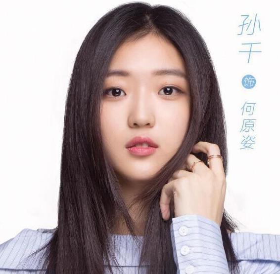 "Northeast Quan Zhixian"-Sun Qian, what kind of rise story is behind it ...