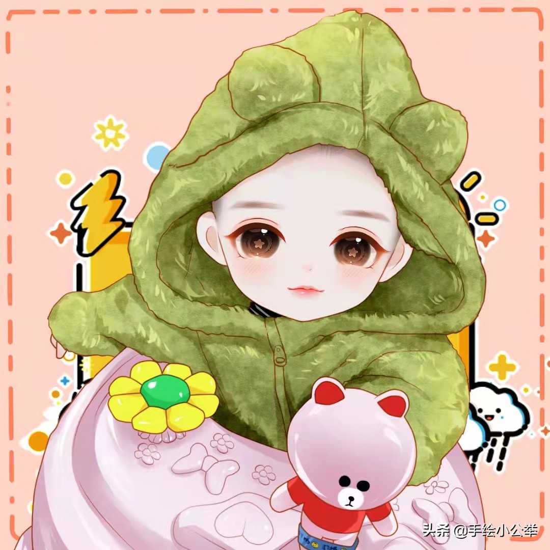 Here are the avatars you want, cartoon girls' avatars of reduced age ...