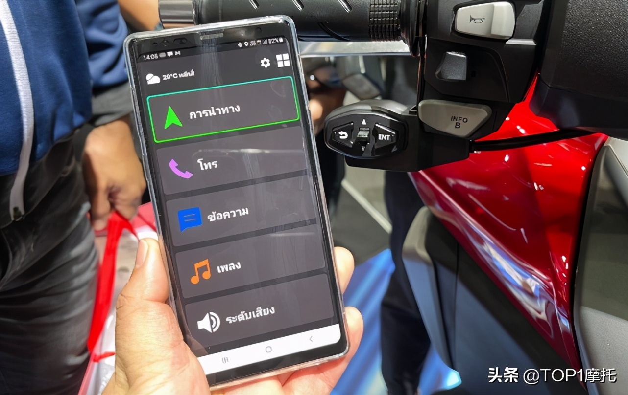 Free your hands and focus on riding Honda launches motorcycle ...
