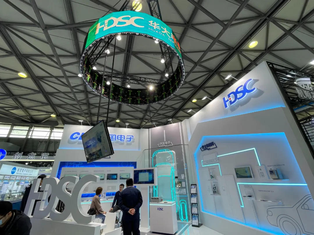 Dialogue with Huada Semiconductor: Talk about a few issues that ...