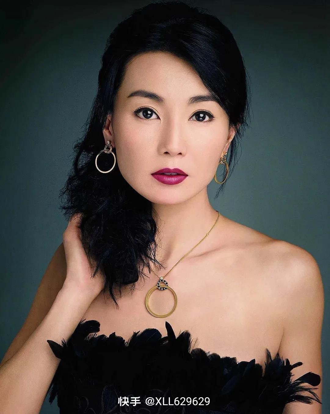 Maggie Cheung Atlas - iNEWS