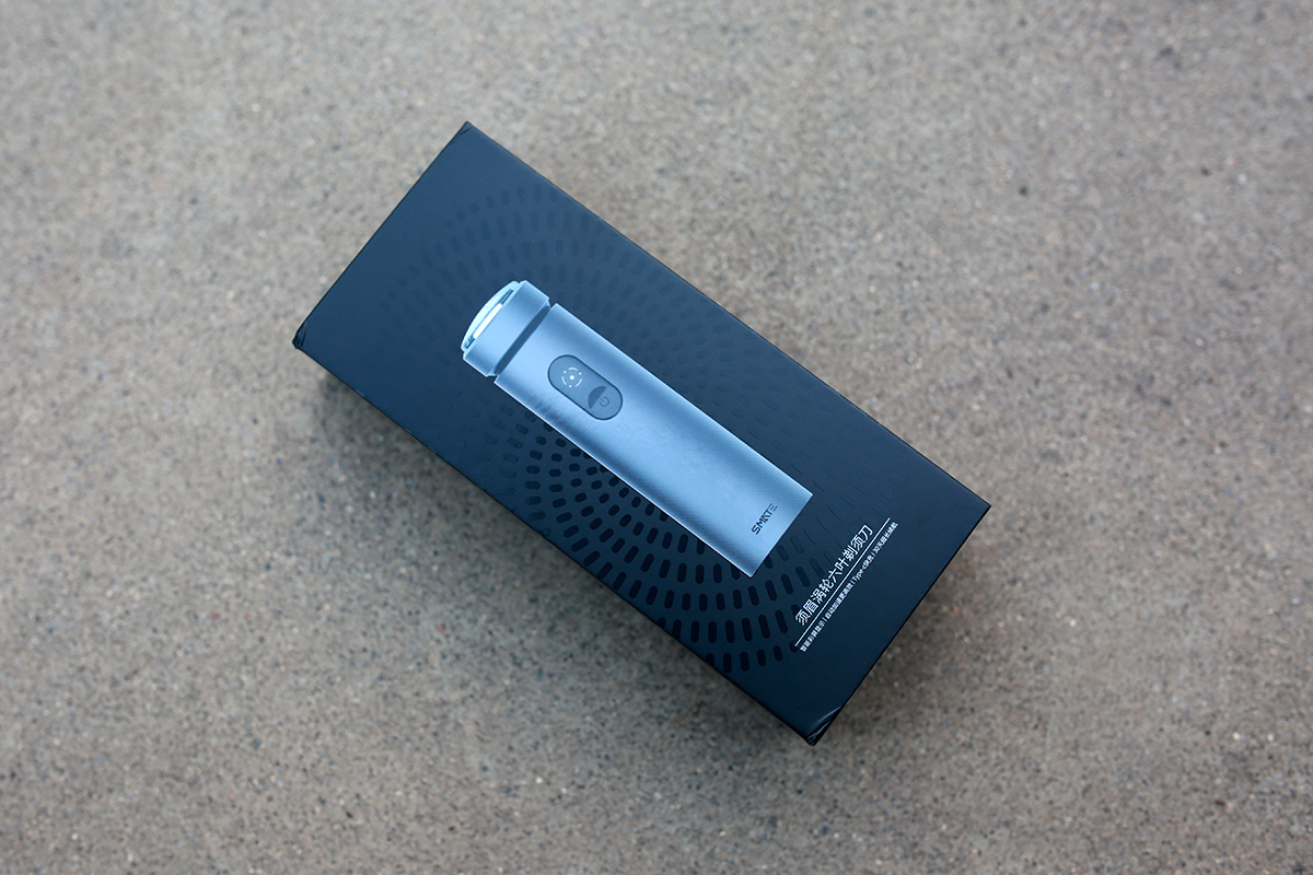 Exquisite and portable, the smart razor T6 for beard and eyebrows is ...