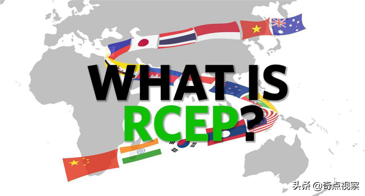 Why did India reject RCEP? Official: This will only benefit China. Our external focus will be on ...
