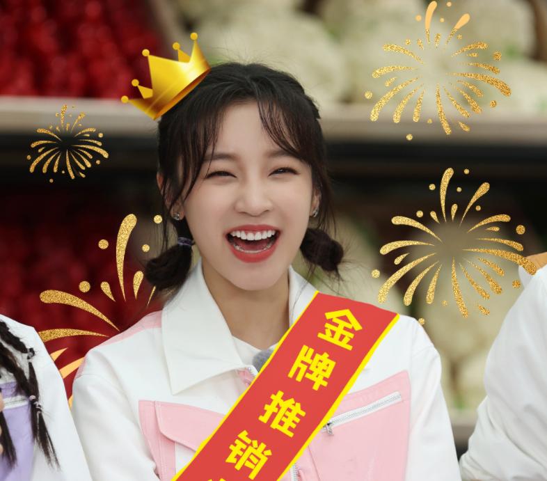 Let's run: Bai Lu is very good at learning dialects, Zheng Kai has a ...