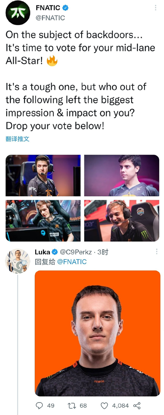 LOL: C9 official announced that Perkz is leaving the team, and Perkz's P picture suggests to ...