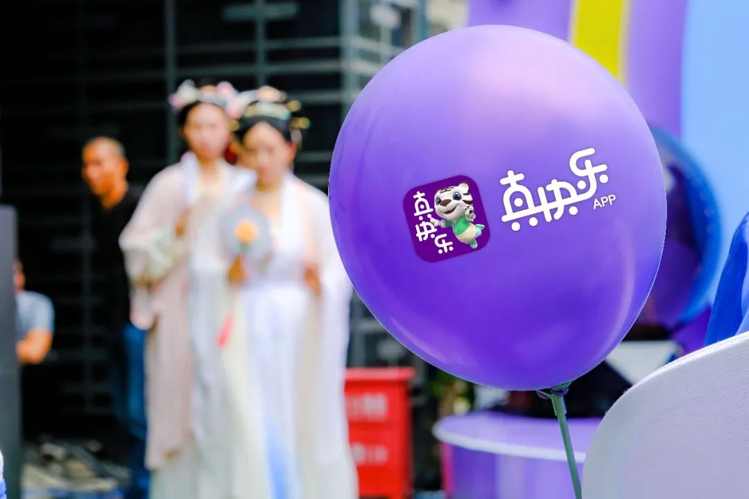 New retail in the second half, New Gome speeds up - iMedia