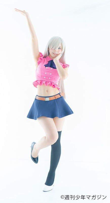 Enako, Japan's No. 1 cosplayer, love interview - iNEWS