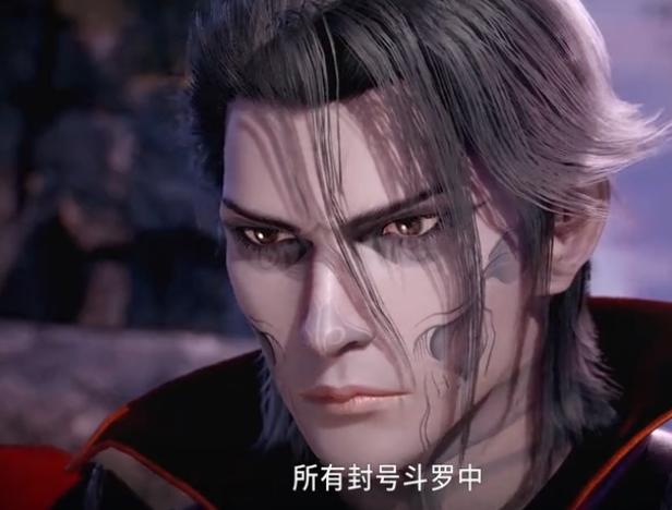 In the Star Dou Great Forest, why did Tang San assassinate Ghost Douluo ...