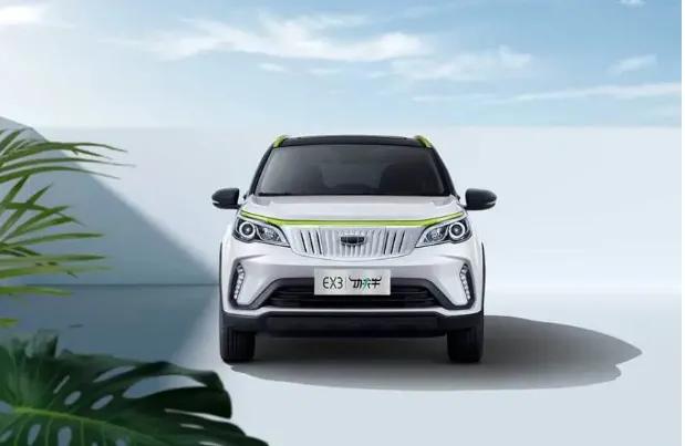 Geometry EX3 officially arrives at the store, competing with Hongguang ...