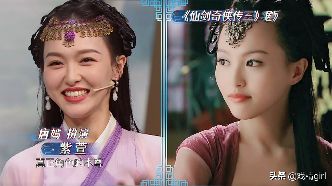 Tang Yan said that her daughter called her grandma first, and she was ...