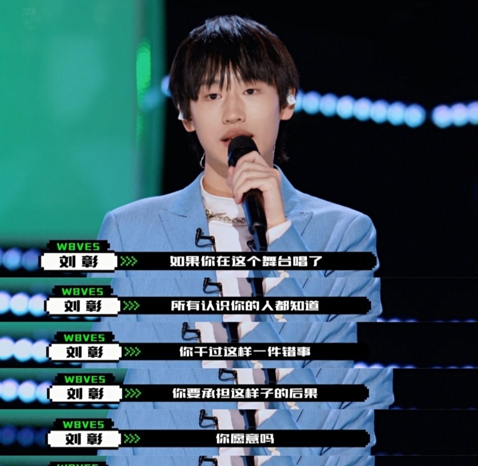 AK Liu Zhang, who was once a DISS idol artist, finally made his debut ...