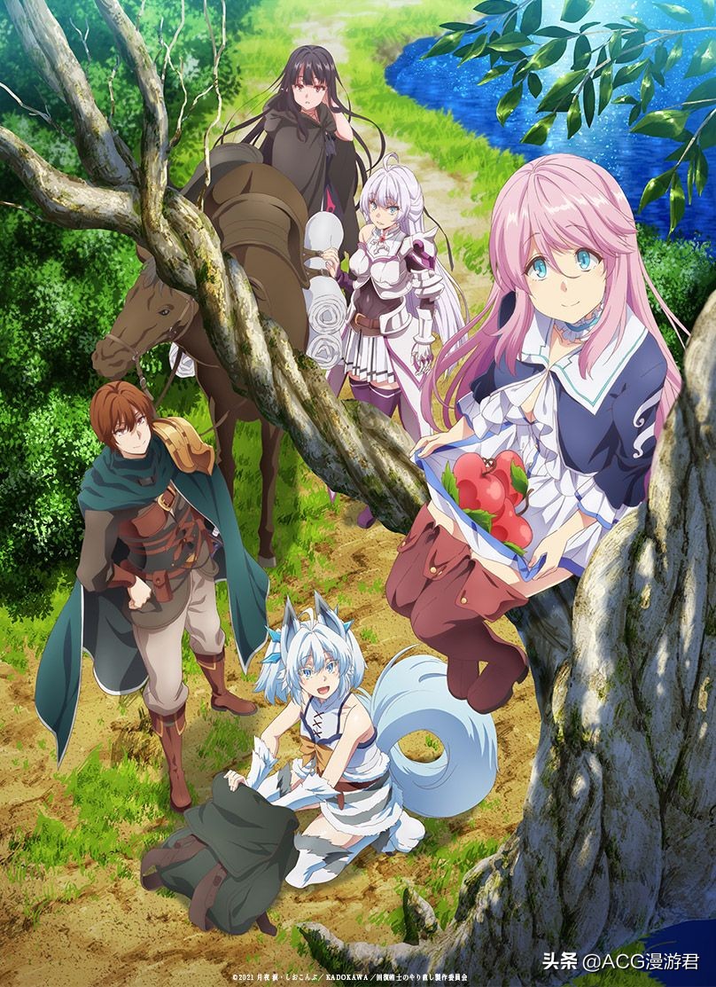 The new show "Resume the Warlock's Restart Life": an anime with a ...