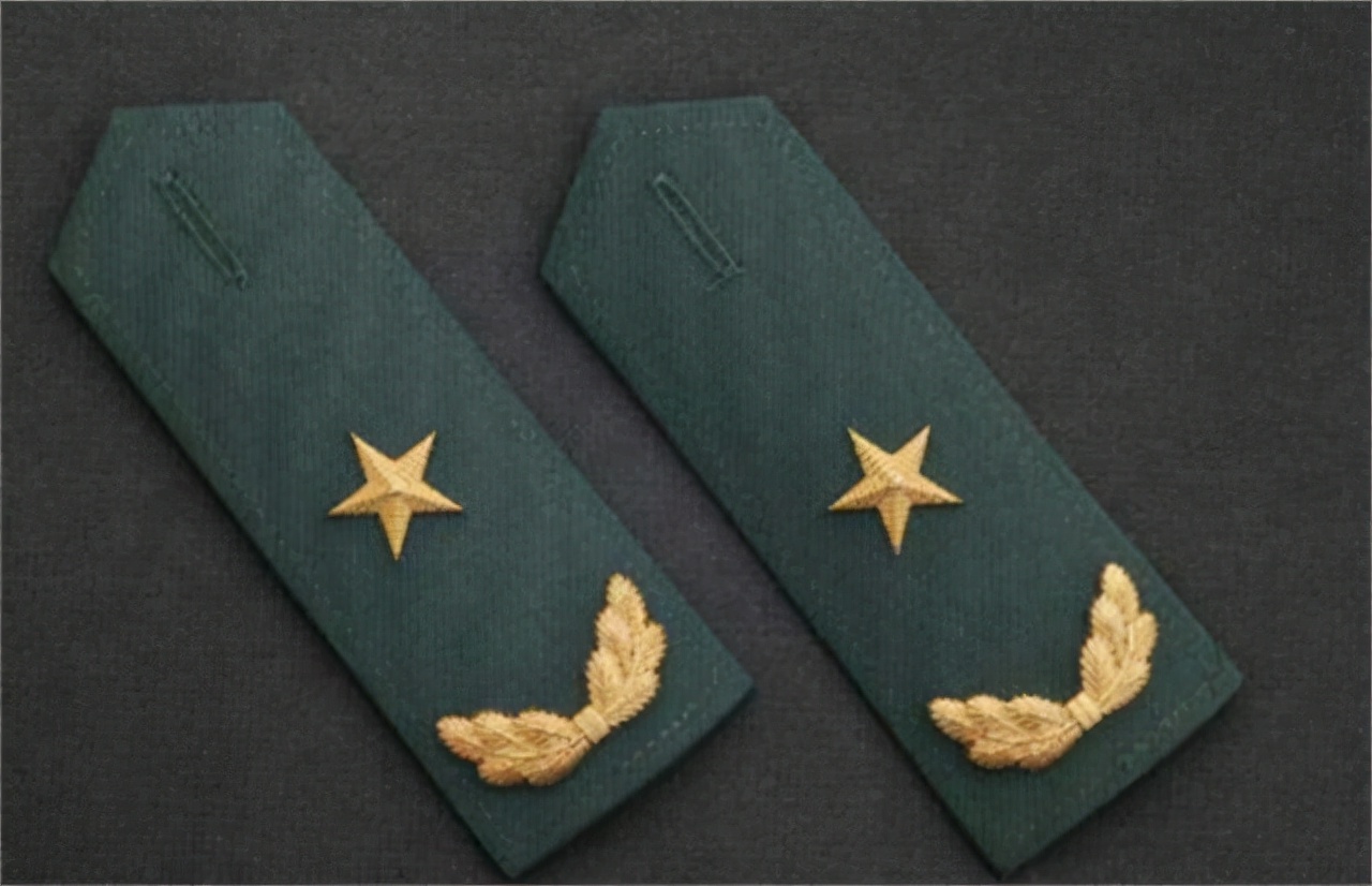 The inside story of the cancellation of the first military rank system ...