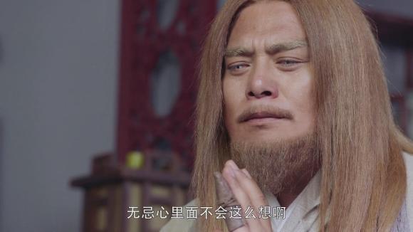 The smartest fool in Jin Yong's martial arts: Zhu Changling, who has a ...