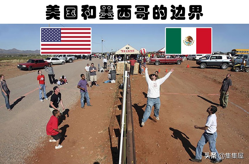 7 very strange borders between countries that exist in the world - iNEWS