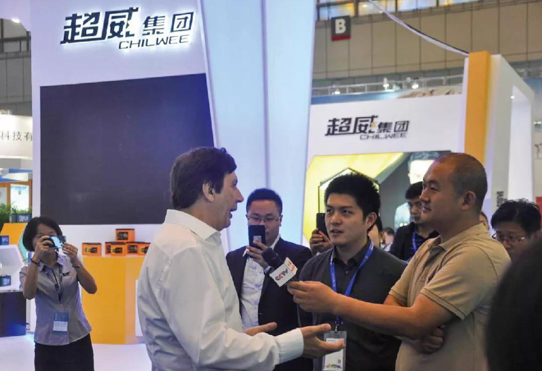 Chaowei, master the core technology of graphene battery - iNEWS