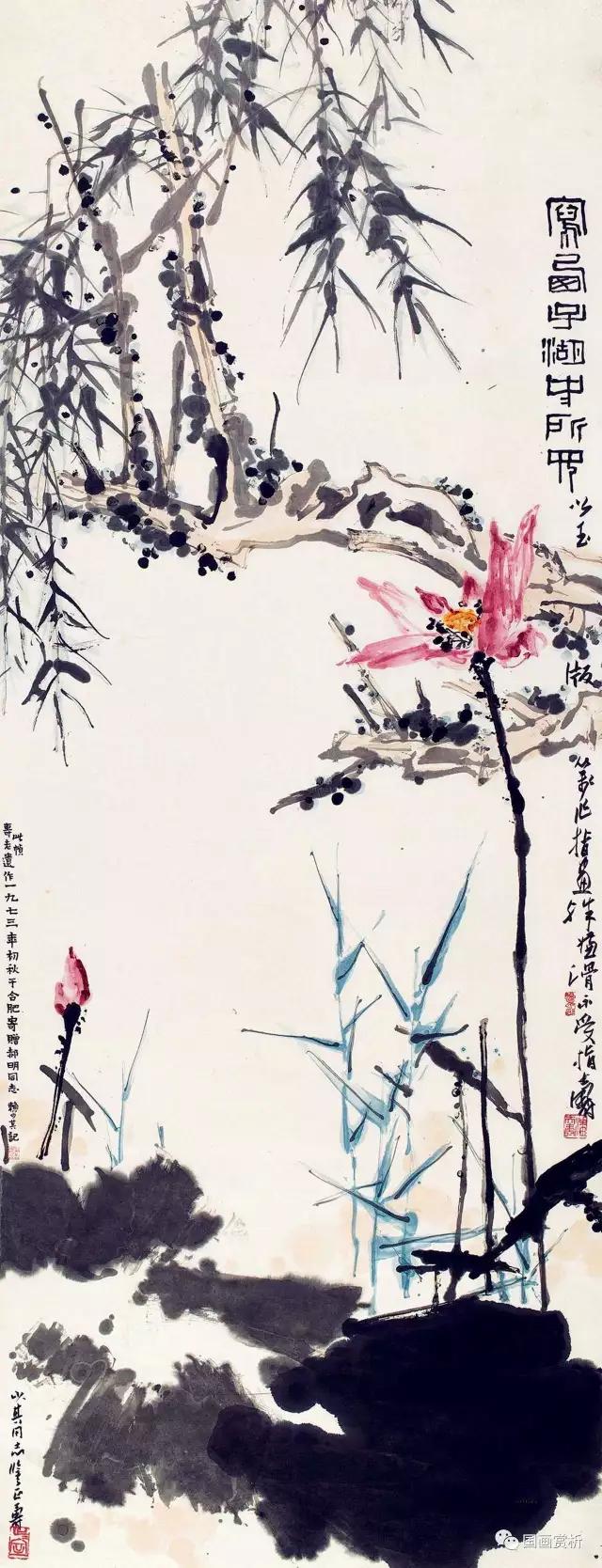 Pan Tianshou's Art: The Ancient and Clumsy Beauty of Shen Xiong's ...