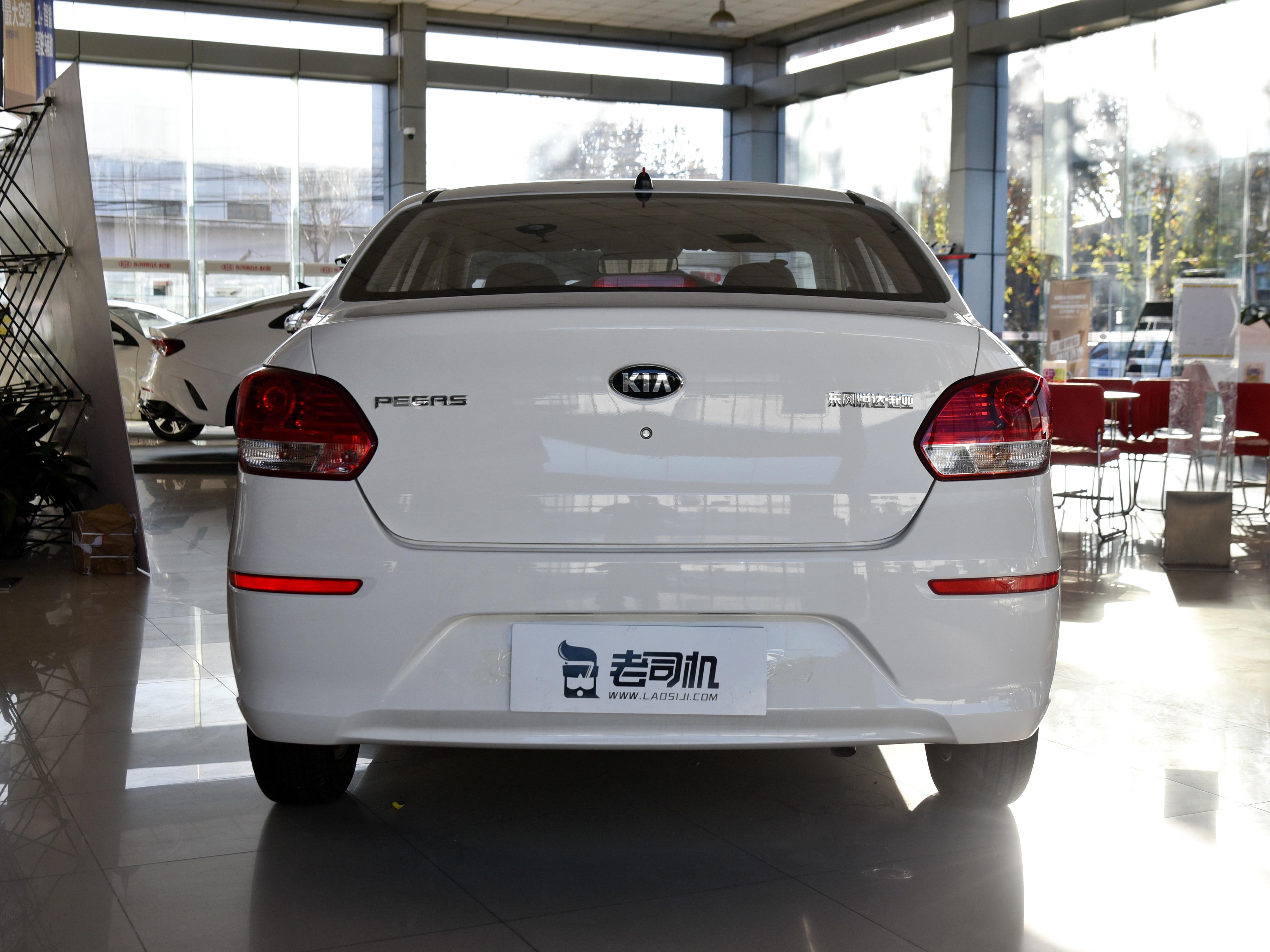 Super cheap joint venture car, show you Kia Huanchi, you deserve it - iNEWS