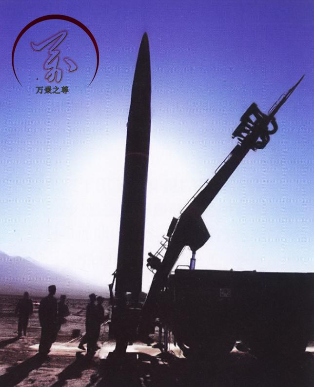 First to win, then to lose and then to lose, the competition between ...