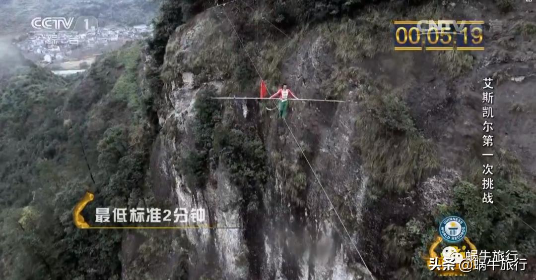 In Guangxi~Forest Adventure!Climbing to the top of the mountain, high ...