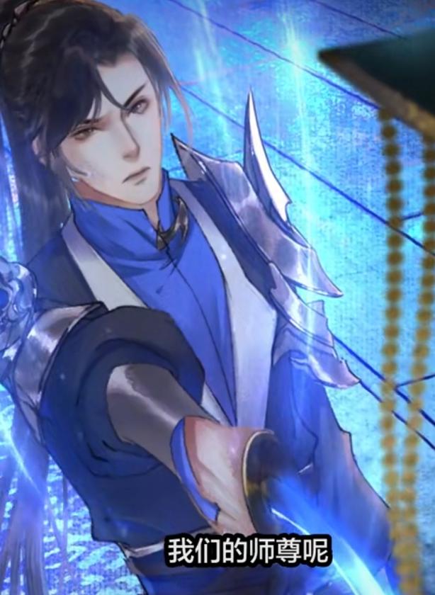 The new character of "Erha" debuts, Xue Meng has a peacock tail, and he ...