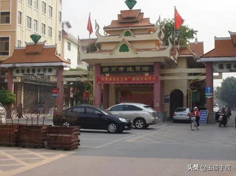 Ruili City with Peacock Dancing——Detailed Explanation of the Jade Jade ...