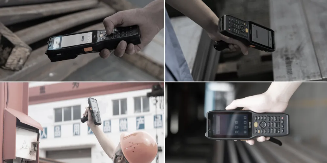 iData K8 flagship industrial dedicated terminal - iMedia