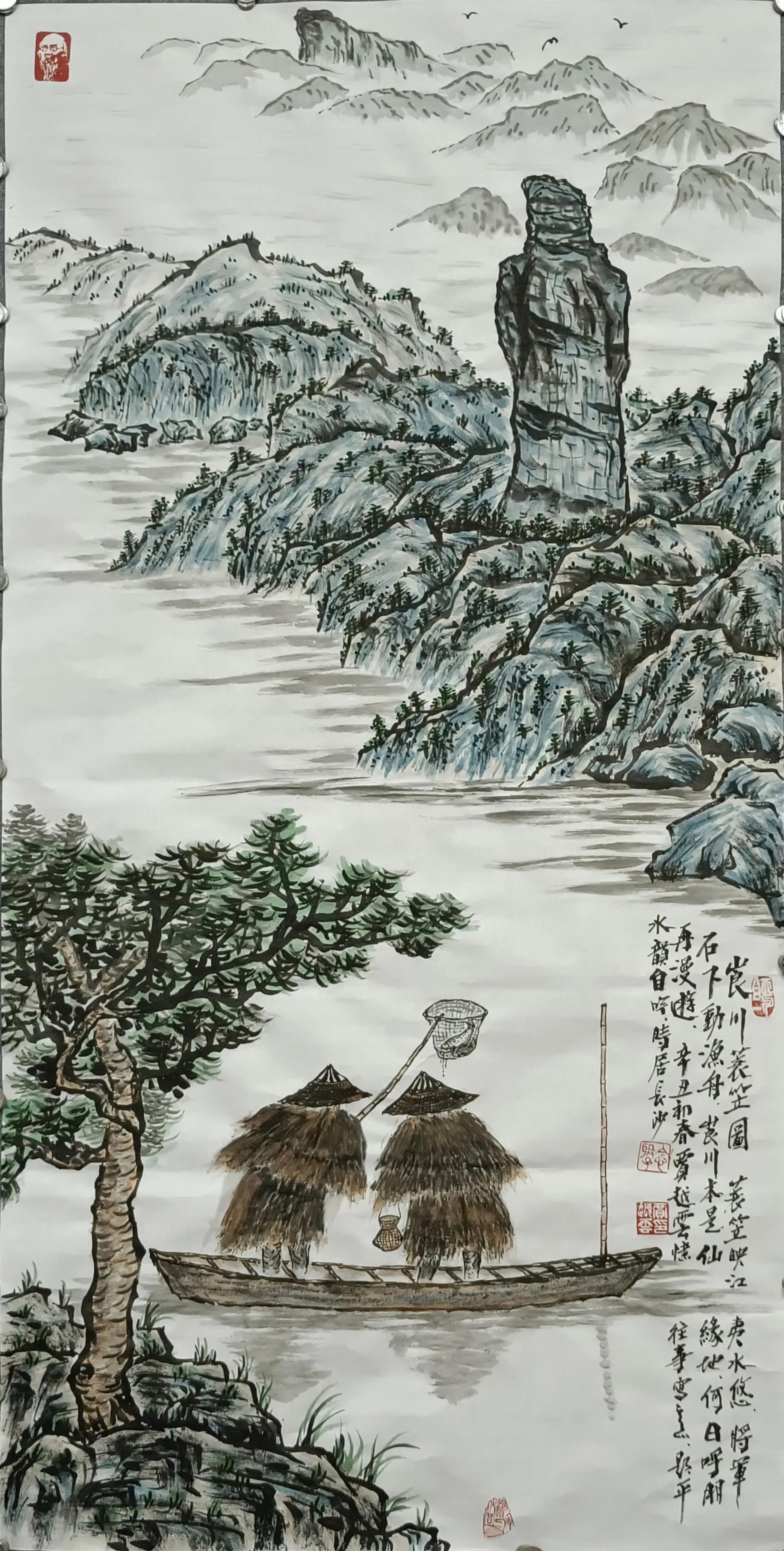 Lao Chuan Liao Tu ~ Jia Yueyun One Painting, One Poem, One Calligraphy ...