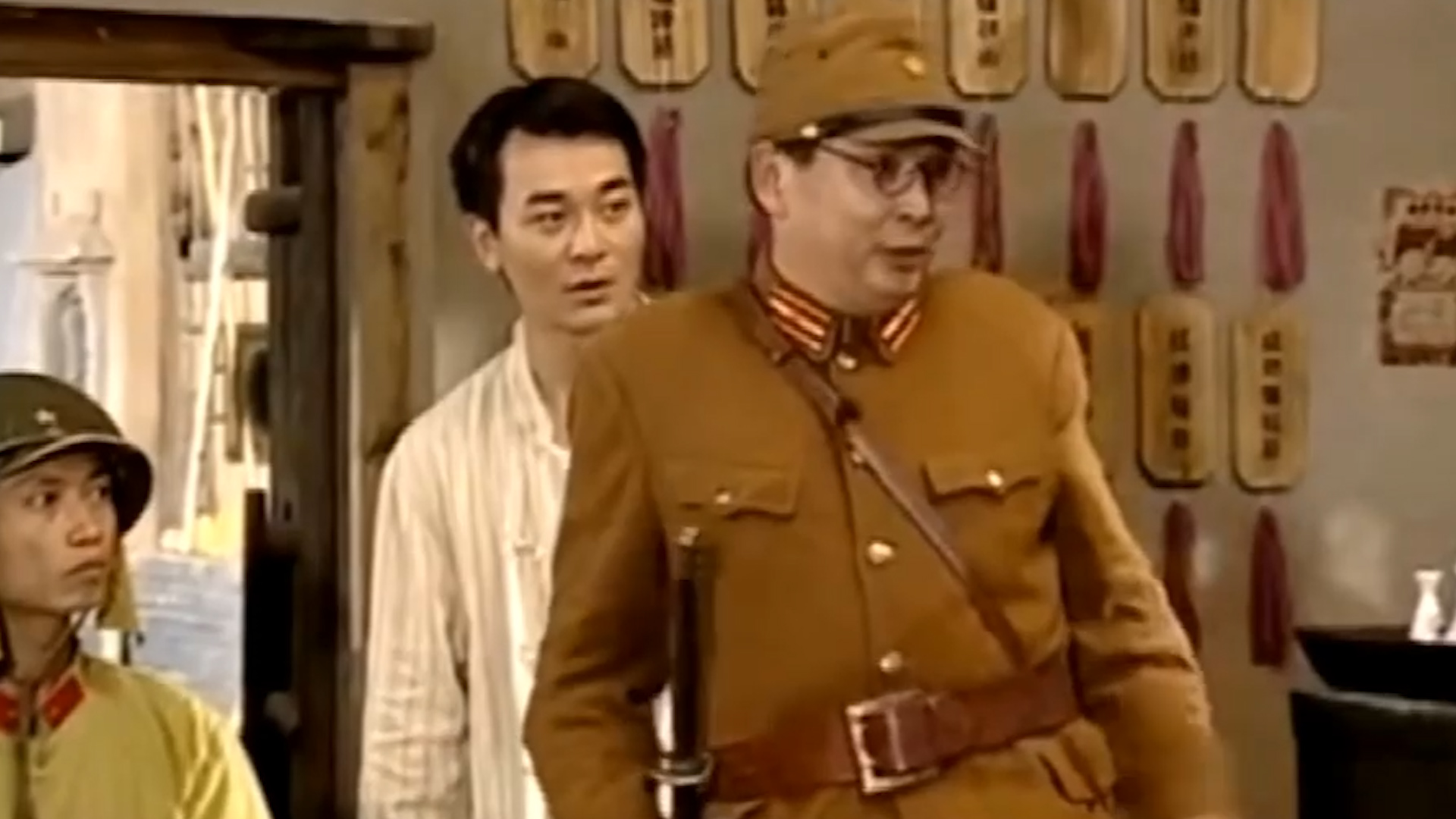 After eating meatloaf from the wife of the Japanese boss, the traitor ...