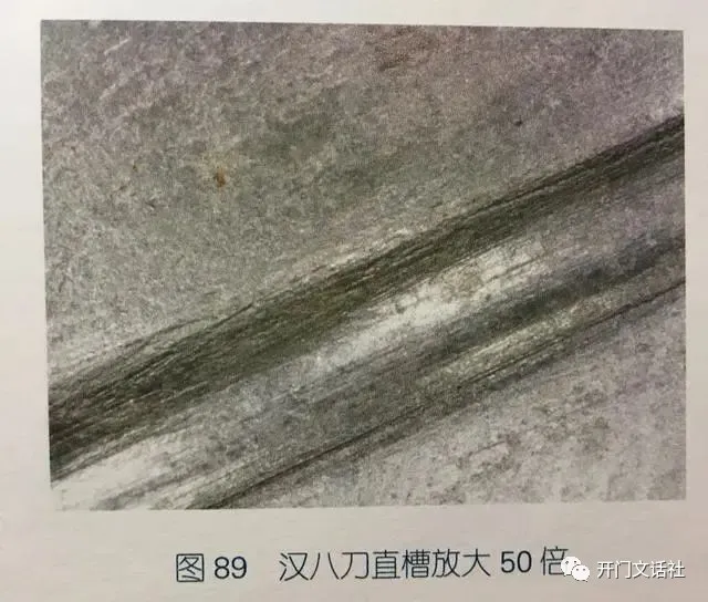 "Knowledge of ancient jade" What is the eight swords of the Han? - iMedia