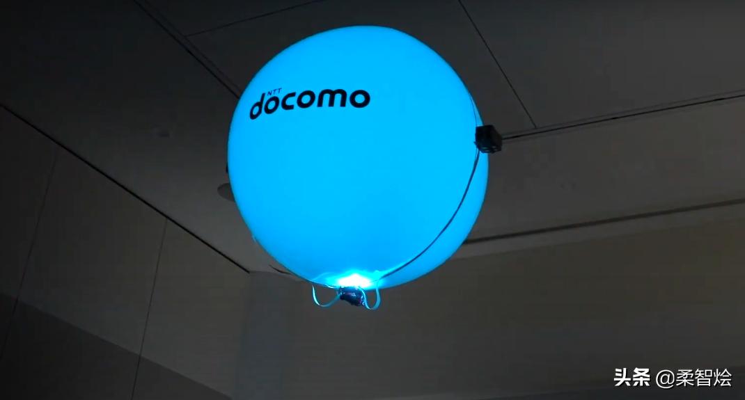 NTT Docomo launches bladeless airship balloon drone - iNEWS