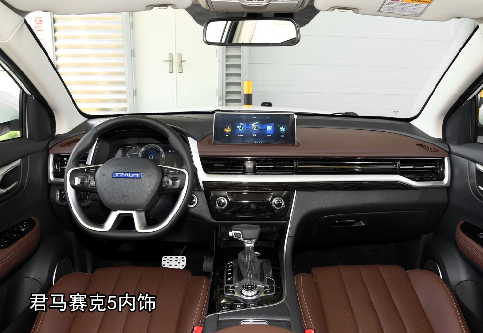 New domestically produced brand was born, Beiqi Ruixiang X5 real car ...