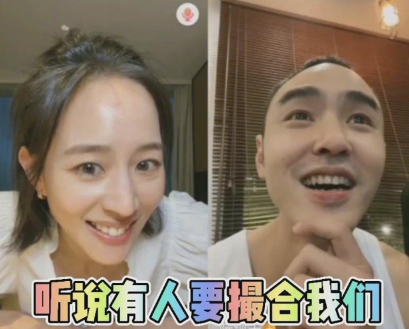 Zhang Yining hopes to get married at the age of 40. Chen Yihan once ...