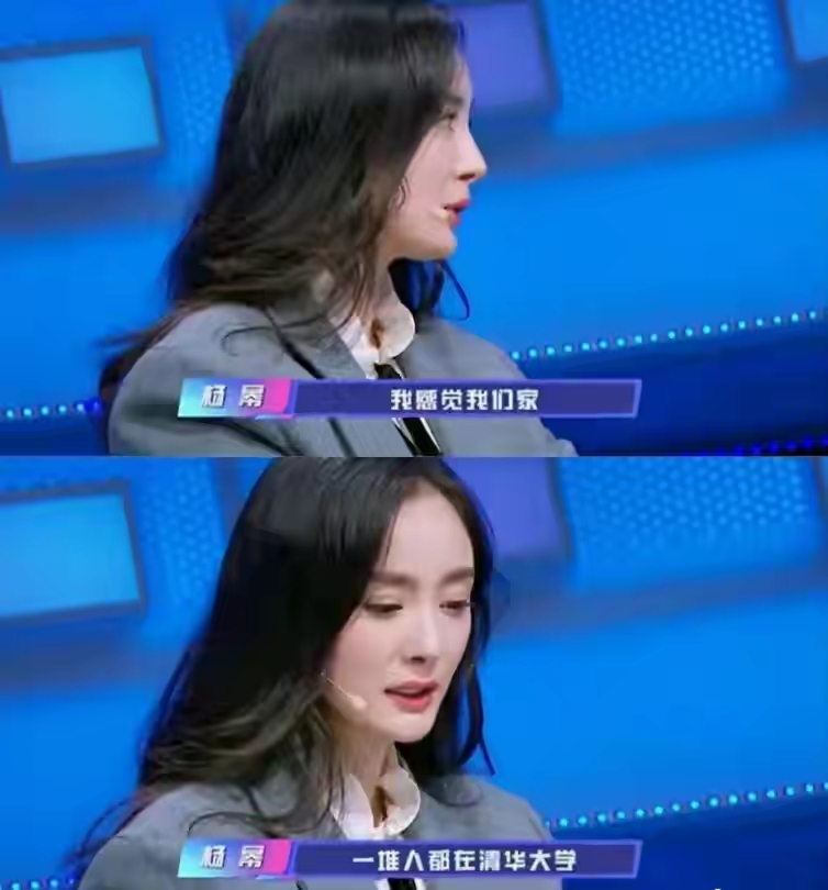 Why are Yang Mi and Zhao Liying so different in character?The power of ...