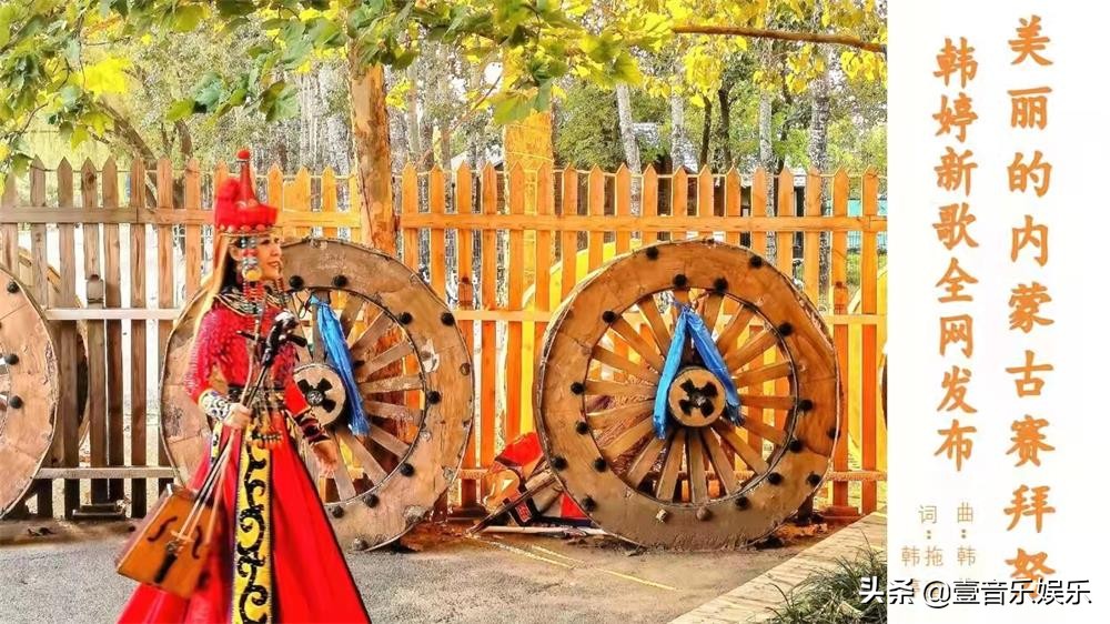 Han Ting, a mezzo-soprano singer from the China Railway Art Troupe, has ...