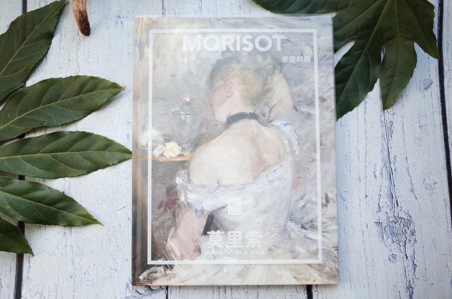 French Impressionist female painter "Moriso": Life is the pursuit of ...