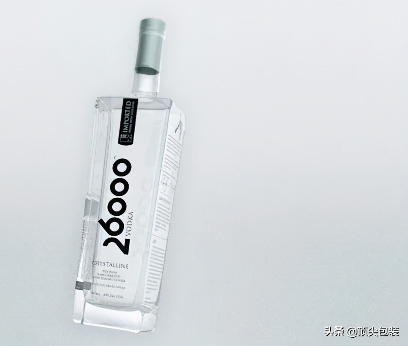 Appreciation of 25 beautiful vodka bottles and packaging designs - iMedia