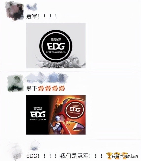 【檢察官說】EDG奪冠！你立的Flag「違法」嗎？ - 資訊咖