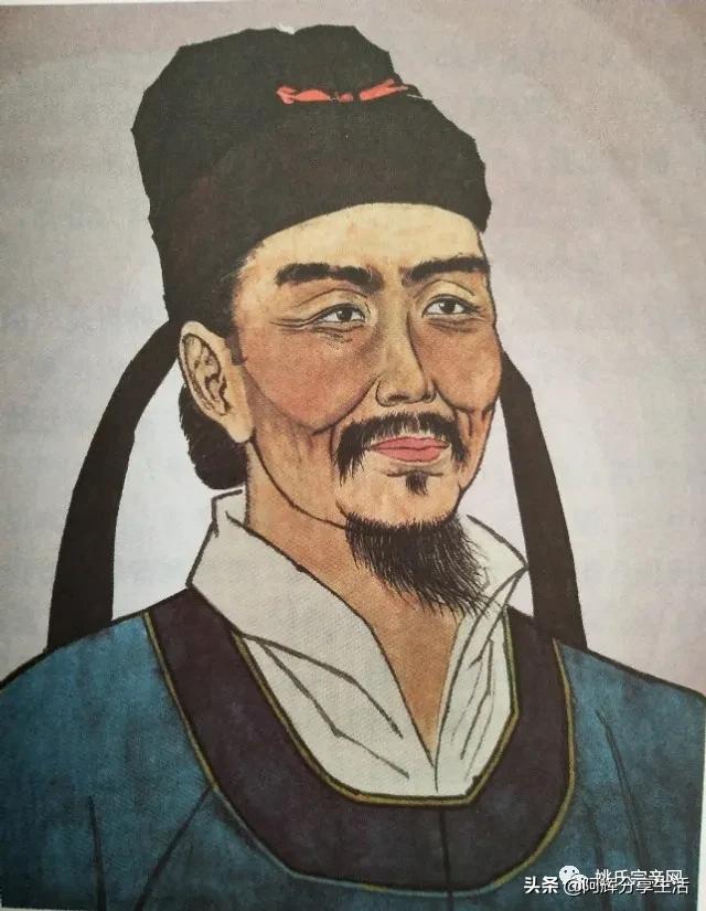 Yao's entry into Fujian, Yao's entry into Fujian began in the early ...