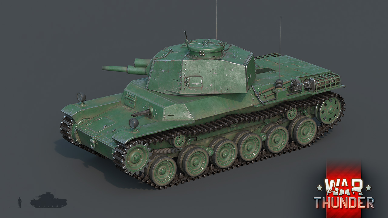 Japanese Type II Ho-I Gun Chariot of World War II - iNEWS