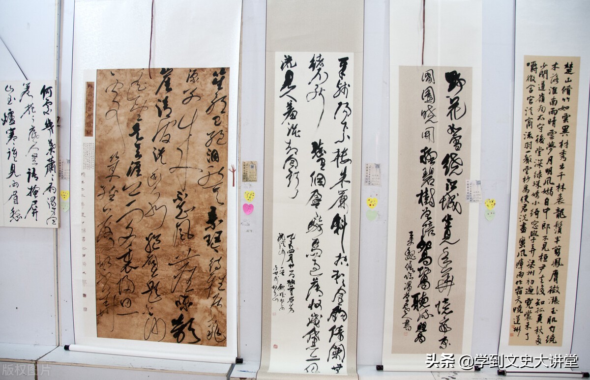 From learning to university, how should I read the "Four Books and Five ...