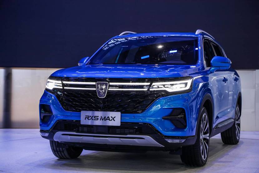 Roewe RX5 MAX is renewed, the 2021 1.5T+6AT models - iNEWS