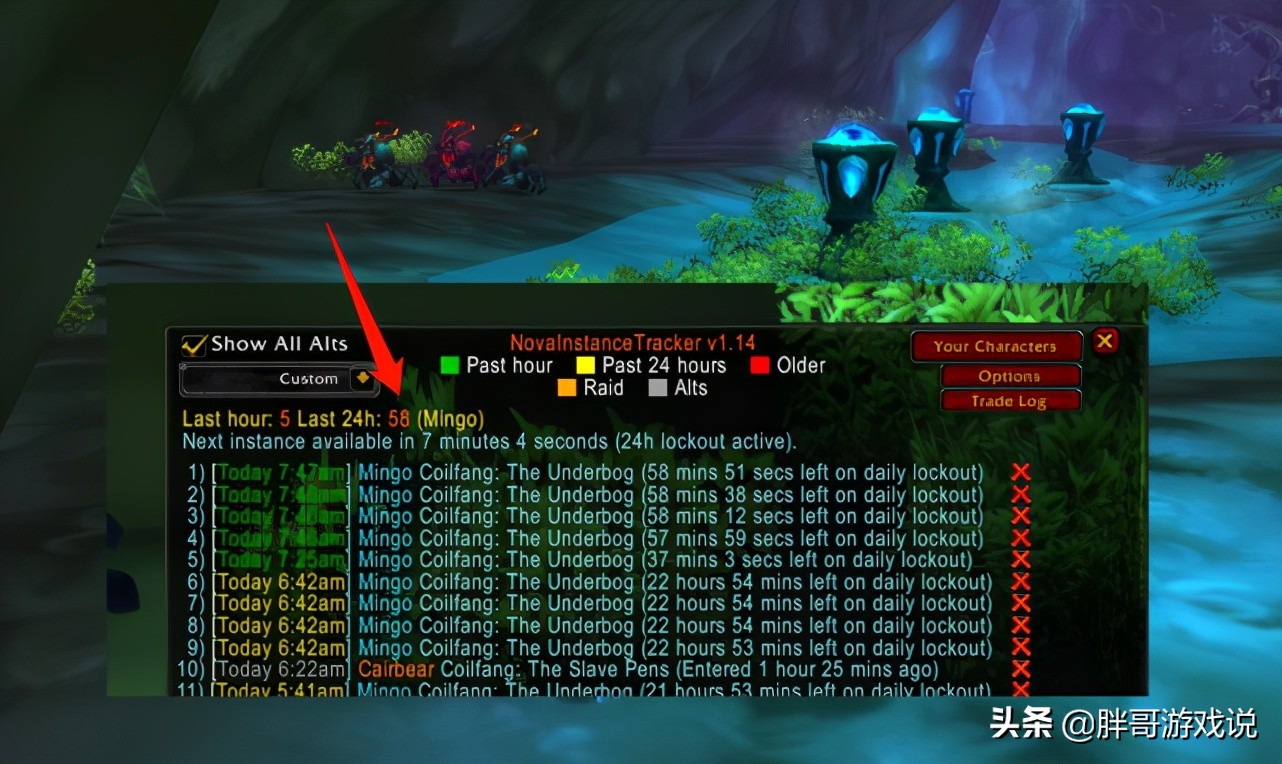 World of Warcraft: Blizzard Blue stickers, TBC removes the upper limit ...