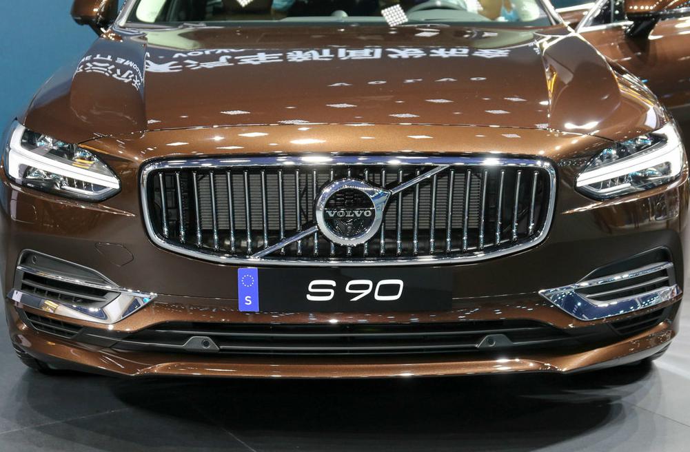 Volvo S90 is the best choice for families to buy cars, and it is more ...
