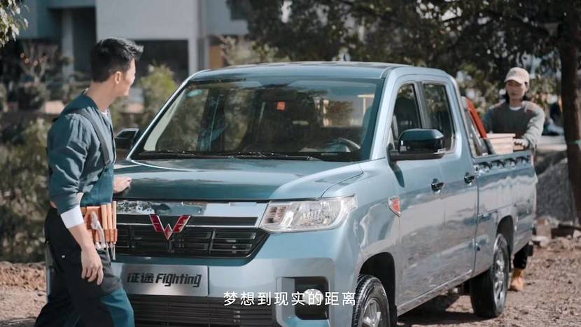 Evaluation from the owners of Wuling Zhengtu, life and entrepreneurship ...