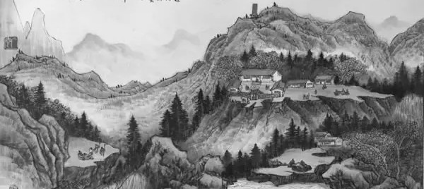 What did Yutian go through in 1125? - iNEWS
