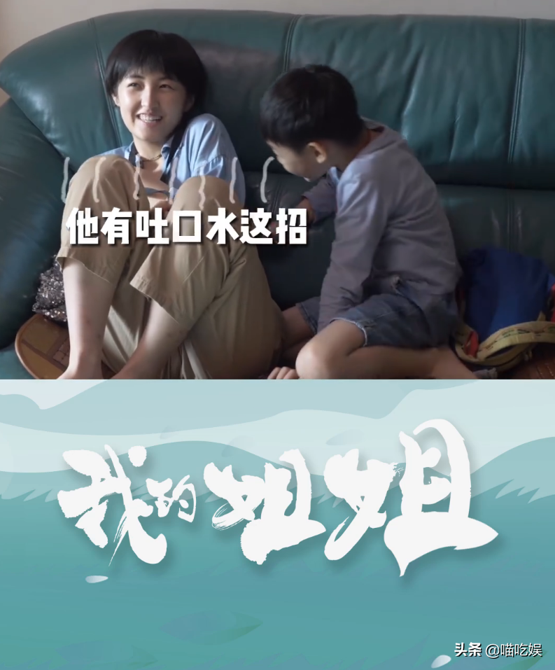 The male actor has repeatedly spit on Zhang Zifeng's face, the director ...