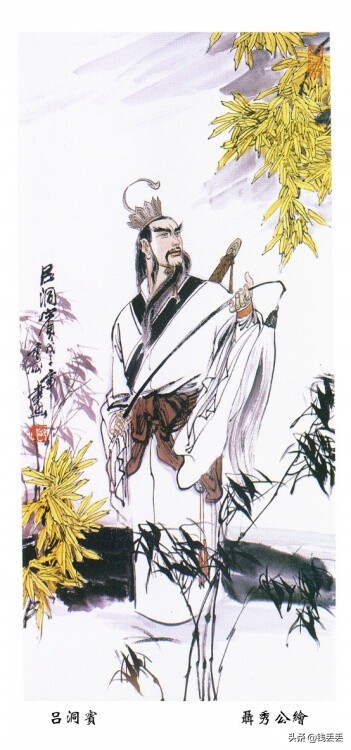 Eight Immortal He Xiangu, the story of Xiande Road - iNEWS