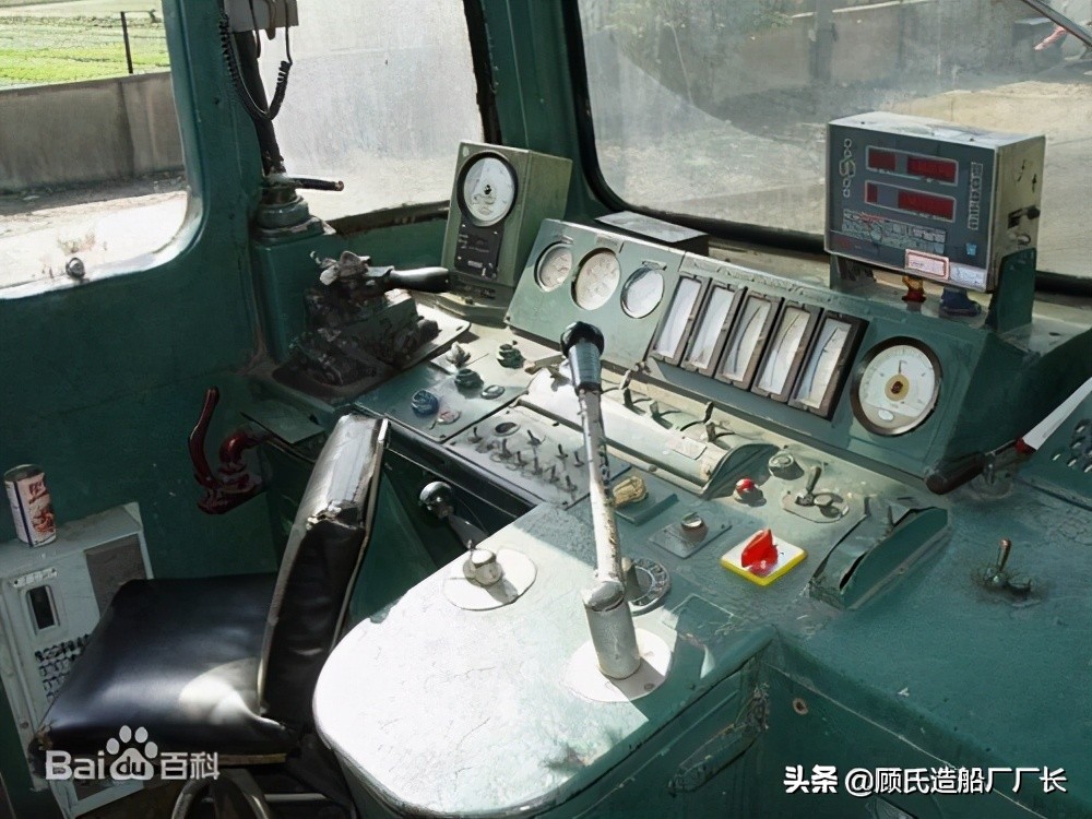 We are from Dacia, we are nicknamed Little Rome, the story of ND2 ...