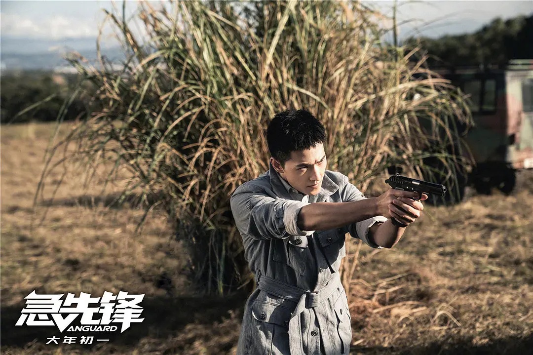 Yang Yang's new drama is about to start filming, with the new generation of Xiaohua staged a ...